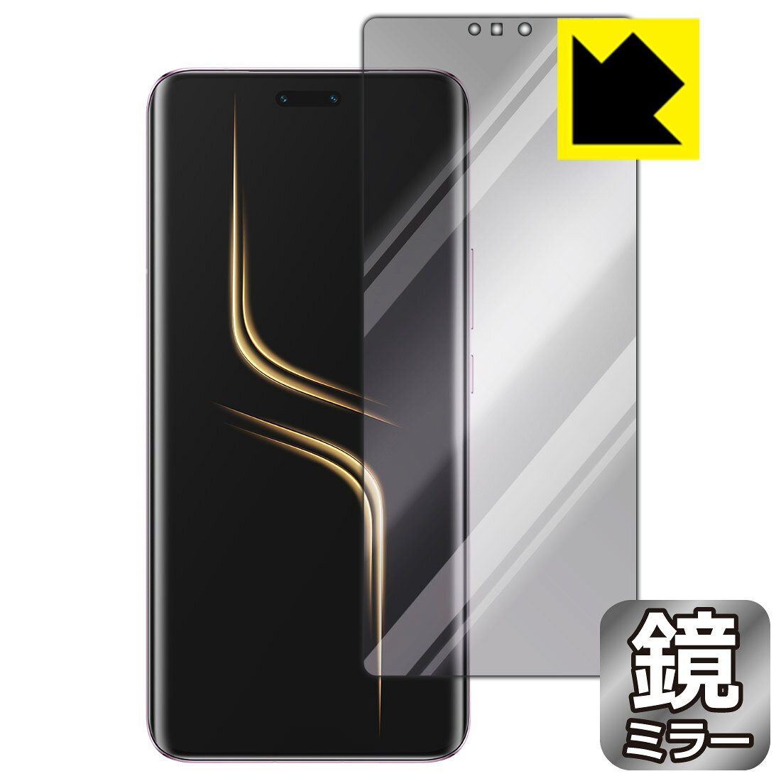 対応機種●対応機種 : Honor Magic6 Ultimate (Honor Magic6 至臻版)専用の商品です。●製品内容 : 画面用フィルム1枚・クリーニングワイプ1個　　※画面での指紋認証は動作しません。●※この機器は周辺部が曲...