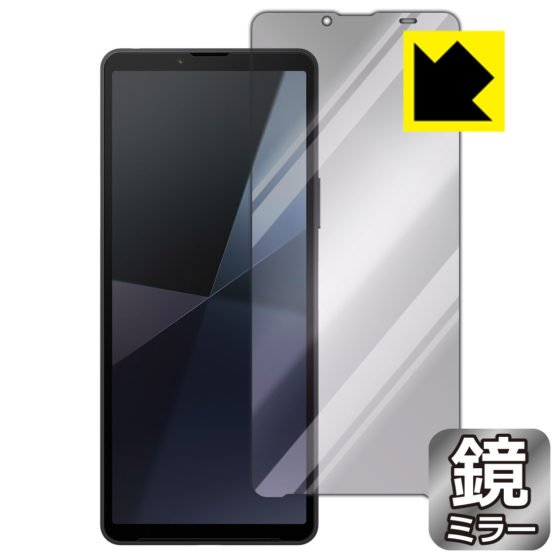 対応機種●対応機種 : Sony Xperia 10 VI (docomo SO-52E / au SOG14 / SoftBank A402SO / 楽天モバイル XQ-ES44 / UQ mobile SOG14 / SIMフリー XQ...
