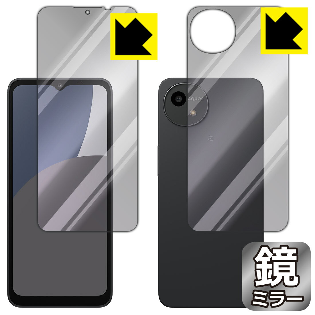 対応機種●対応機種 : SHARP AQUOS wish4 (docomo SH-52E / Y!mobile A402SH / SoftBank 法人専用 A402SH / 楽天モバイル SH-M27 / SIMフリー SH-M27)専用...