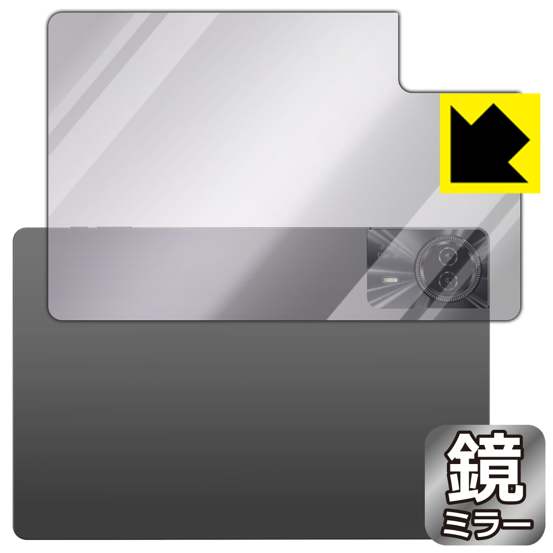 対応機種●対応機種 : Teclast T50Max / Teclast T50Plus専用の商品です。●製品内容 : 背面用フィルム1枚・クリーニングワイプ1個●※機器表面の仕上げの都合により、保護フィルムは完全に密着しません。貼りつきム...