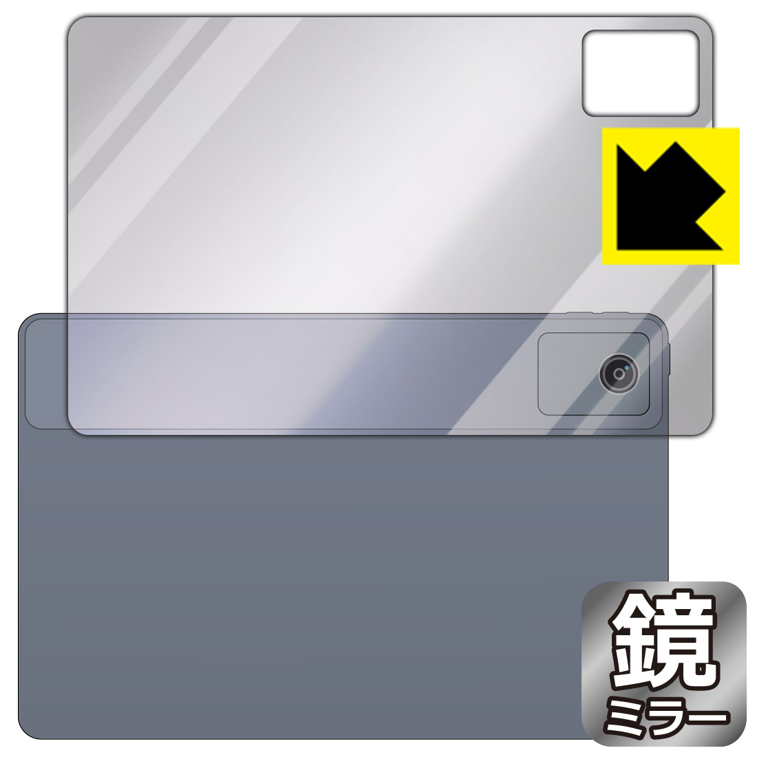 対応機種●対応機種 : NEC LAVIE Tab T11 T1155/HAS(PC-T1155HAS), TAB11/F01(PC-TAB11F01) (11型ワイド・2024年夏モデル)専用の商品です。●製品内容 : 背面用フィルム1枚...