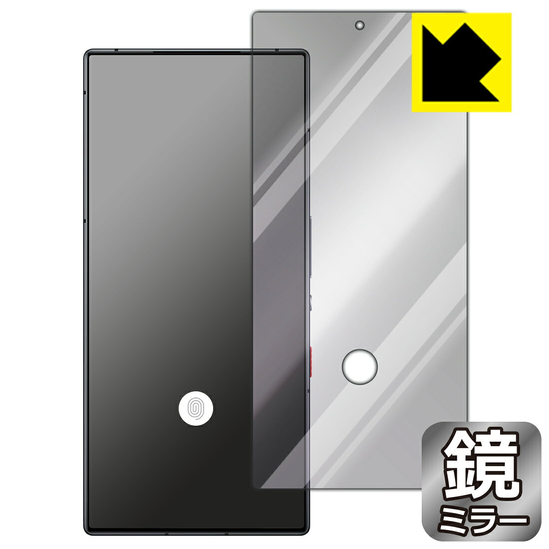 対応機種●対応機種 : nubia RedMagic 9S Pro / RedMagic 9S Pro+ 【指紋窓つき】専用の商品です。●製品内容 : 画面用フィルム1枚・クリーニングワイプ1個　　※通常の保護フィルムでは画面内指紋認証は使...