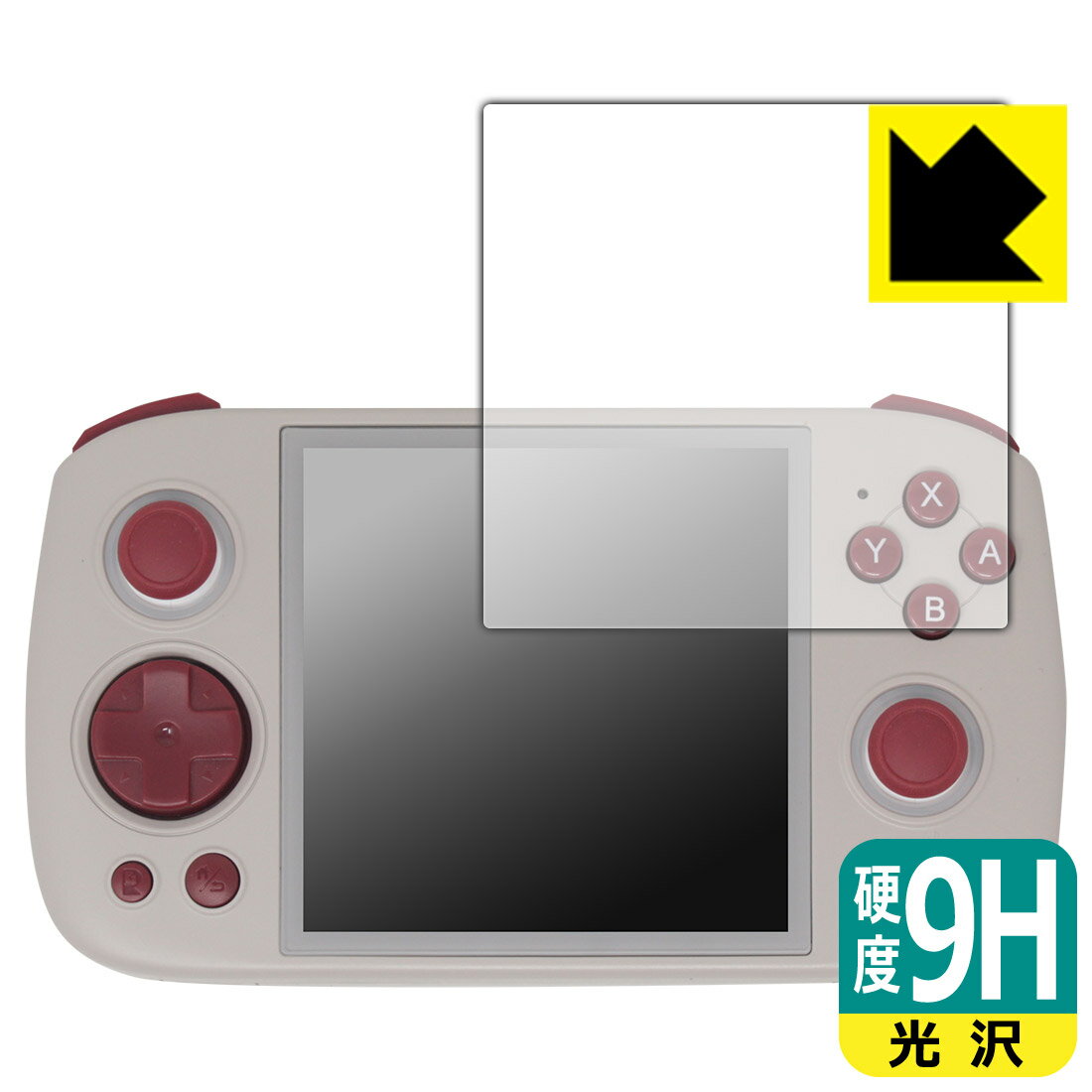 対応機種●対応機種 : ANBERNIC RG Cube ポータブルゲーム機専用の商品です。●製品内容 : 画面用フィルム1枚・クリーニングワイプ1個●柔軟性があり、ガラスフィルムのように衝撃を受けても割れない！スリキズ防止にもなる『9H高...