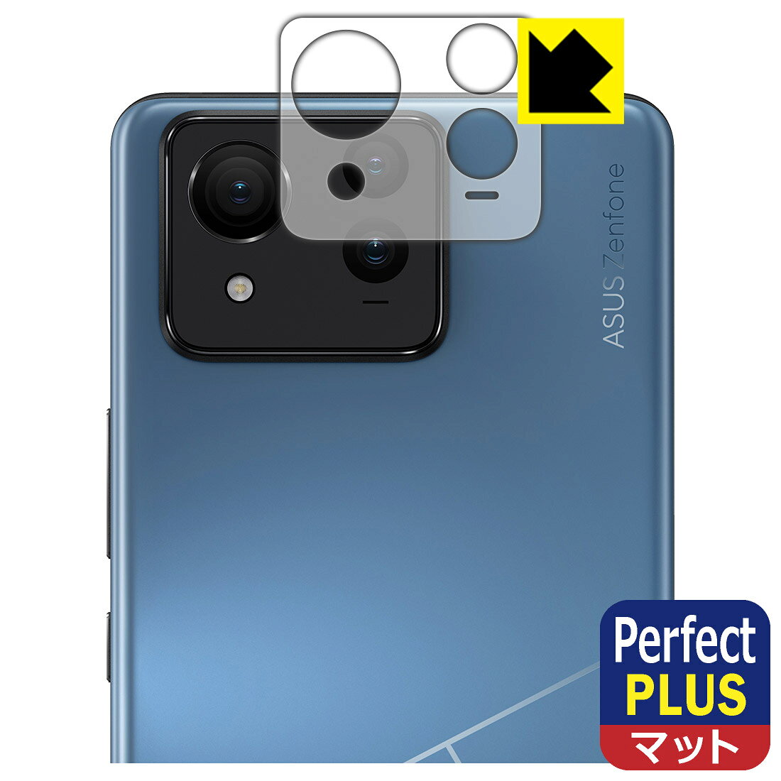 対応機種●対応機種 : ASUS ZenFone 11 Ultra レンズ周辺部専用の商品です。●製品内容 : レンズ周辺部用フィルム1枚・クリーニングワイプ1個●※この機器はレンズ周辺部のコーティングが良いため、フィルムに力を加えると貼り...