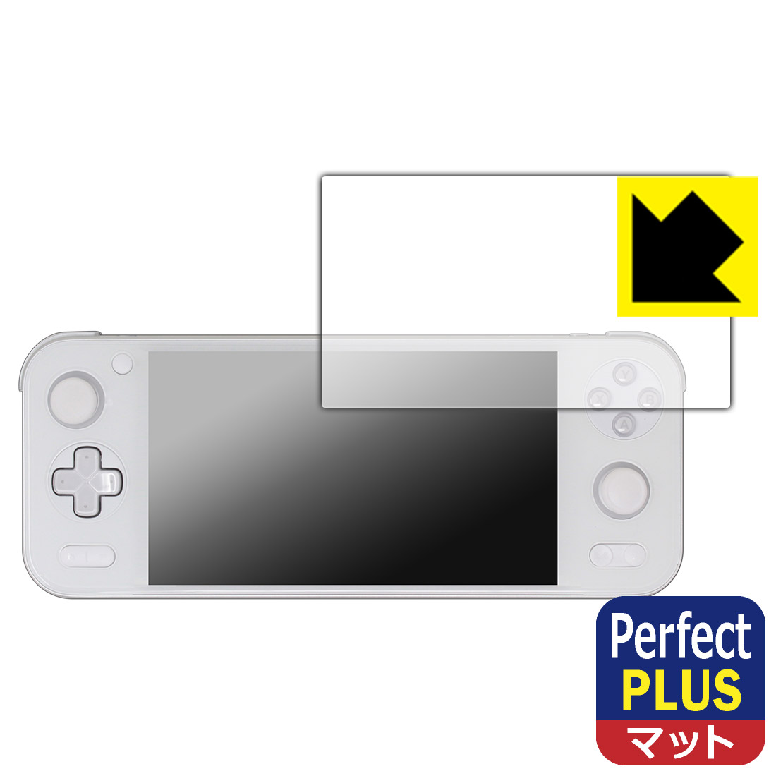 対応機種●対応機種 : アヤネオ AYANEO Pocket S 【画面部分のみ】専用の商品です。●製品内容 : 画面部分用フィルム1枚・クリーニングワイプ1個●「Perfect Shield Plus」は画面の反射を強く抑え、指のすべりも...