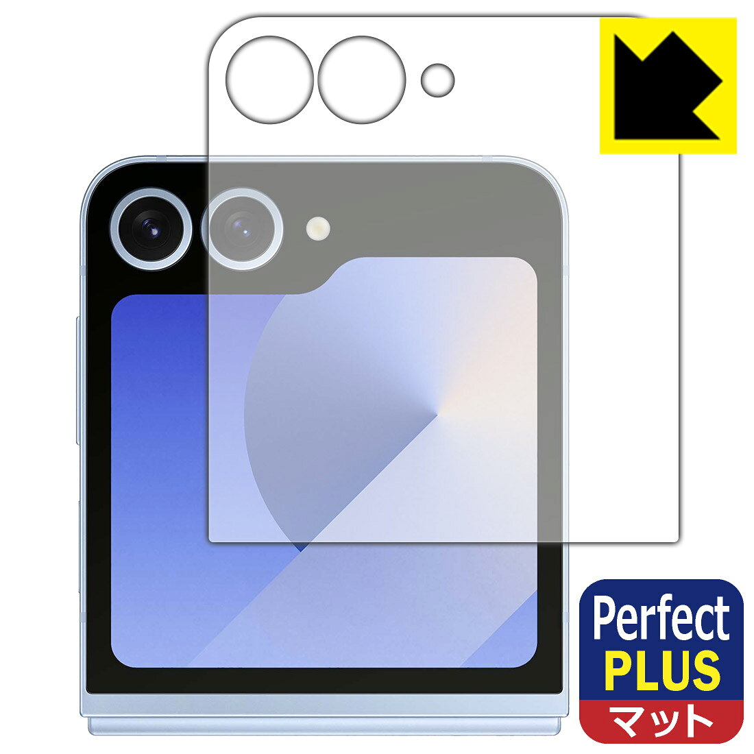 対応機種●対応機種 : Samsung Galaxy Z Flip6 (docomo SC-54E / au SCG29 / SIMフリー SM-F741)専用の商品です。 (ギャラクシーZフリップ6)●製品内容 : カバー画面用フィルム1...