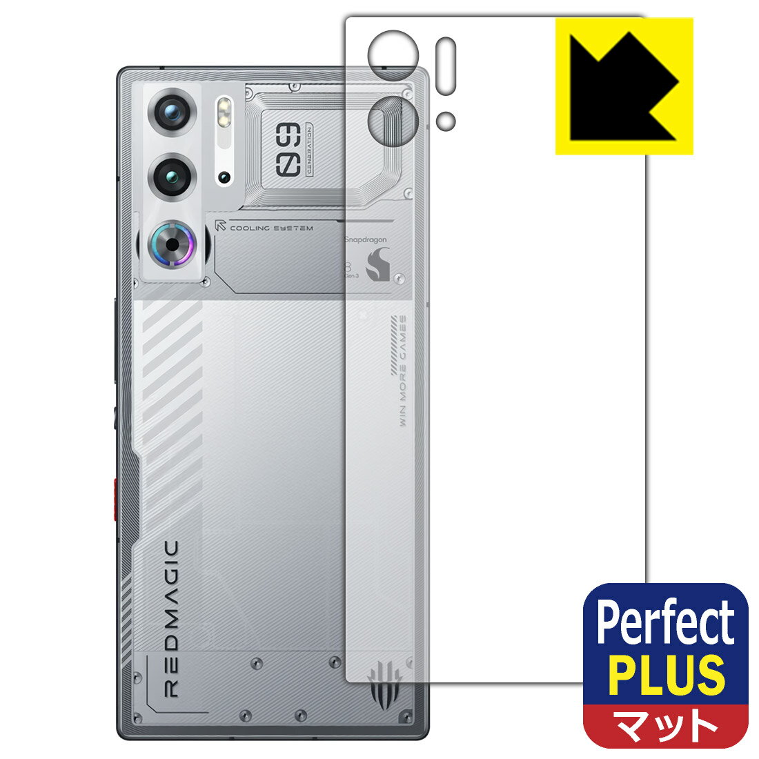 対応機種●対応機種 : nubia RedMagic 9S Pro / RedMagic 9S Pro+ 【Snowfall(シルバー)/Cyclone(透明ブラック)モデル】専用の商品です。●製品内容 : 背面用フィルム1枚・クリーニング...