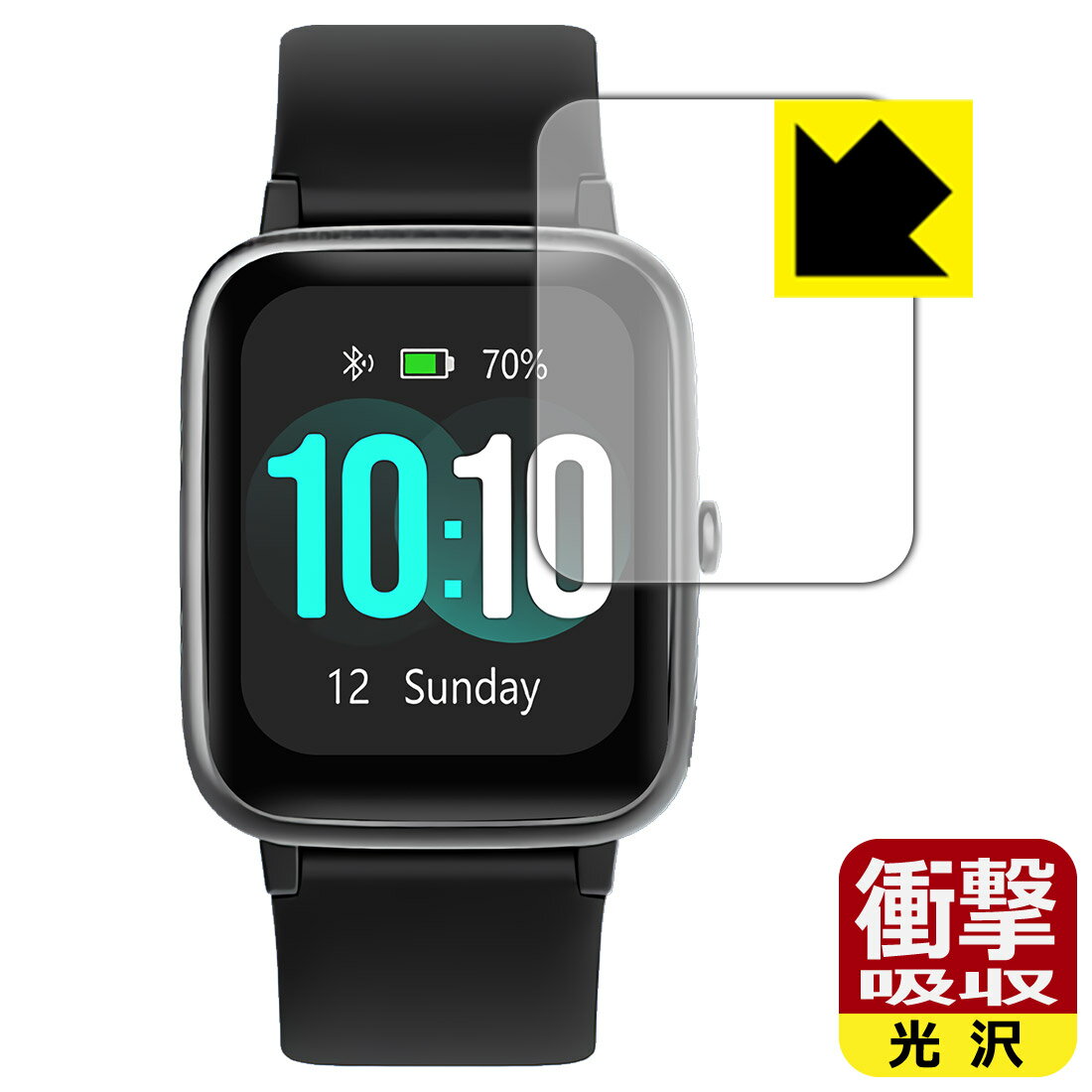 対応機種●対応機種 : YAMAY スマートウォッチ SW021 【1.85インチモデル】専用の商品です。　　※この機器には同じ型番で機器本体のインチ数が異なるものがあり、こちらは【1.85インチモデル用】の商品になります。●製品内容 : ...