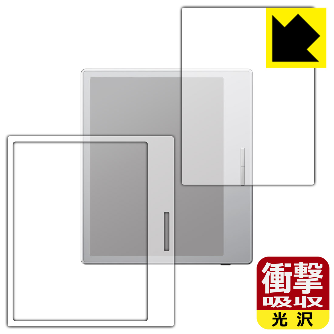 対応機種●対応機種 : Onyx BOOX Go Color 7 【ホワイトモデル用】専用の商品です。　　※この機器にはブラックとホワイトのカラーがあり、こちらは【ホワイトモデル用】の商品です。●製品内容 : 画面用フィルム1セット・クリー...