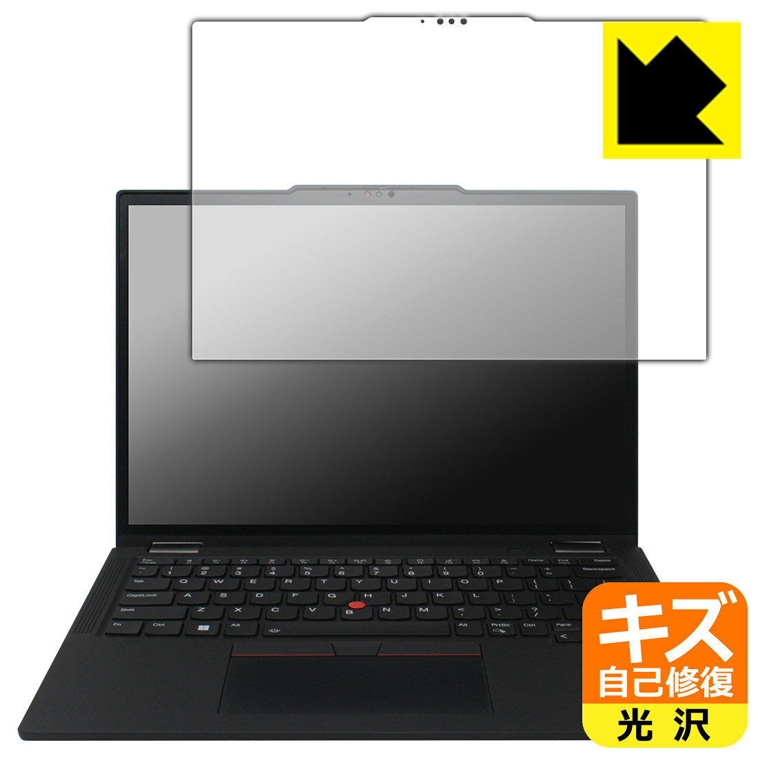 対応機種●対応機種 : Lenovo ThinkPad X13 Yoga Gen 4専用の商品です。●製品内容 : 画面用フィルム1枚・クリーニングワイプ1個●特殊なキズ自己修復層が細かなキズを修復！傷がついても時間が経つと自然に直ります。...