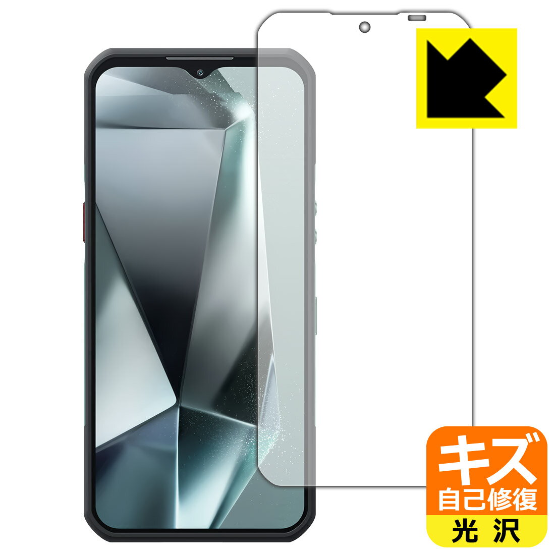 対応機種●対応機種 : OUKITEL WP35 / OUKITEL WP35 Pro専用の商品です。●製品内容 : 画面用フィルム1枚・クリーニングワイプ1個●特殊なキズ自己修復層が細かなキズを修復！傷がついても時間が経つと自然に直ります...