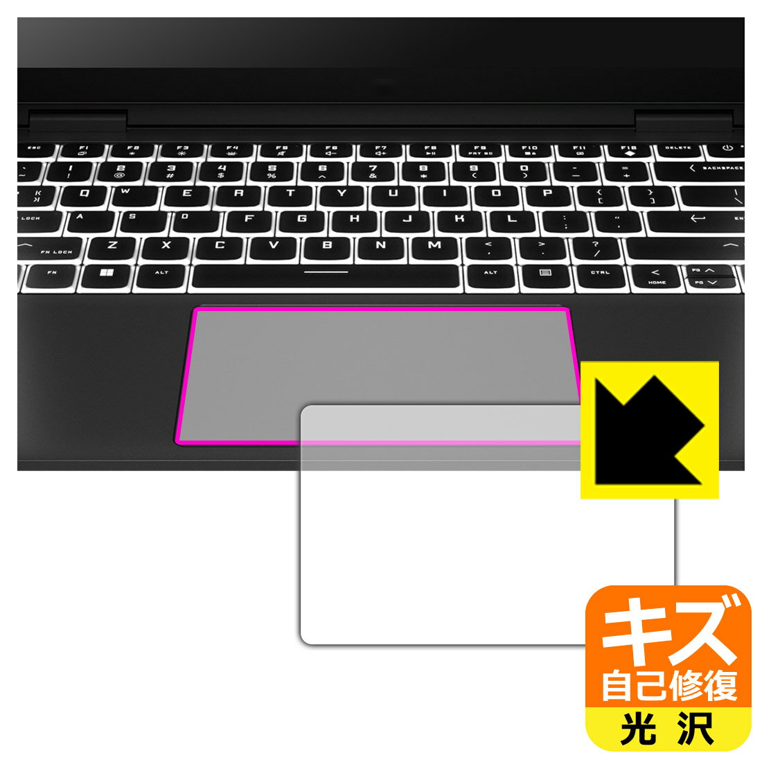 対応機種●対応機種 : HP OMEN Transcend 14-fb0000シリーズ専用の商品です。●製品内容 : イメージパッド用フィルム1枚・クリーニングワイプ1個●※イメージパッド表面の仕上げの都合により、保護フィルムは完全に密着し...