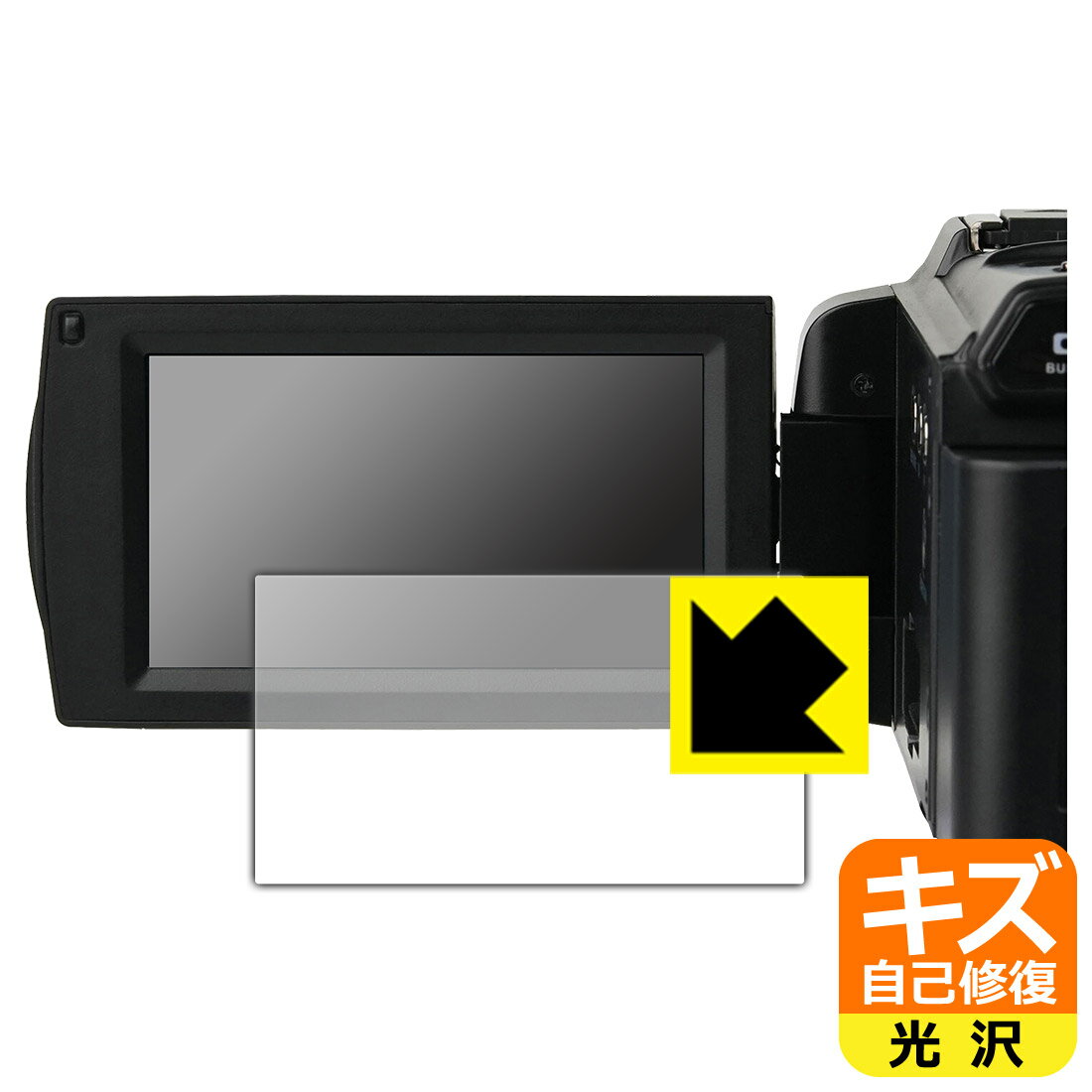 対応機種●対応機種 : Kenko デジタルビデオカメラ KC-Z4K10専用の商品です。●製品内容 : 画面用フィルム1枚・クリーニングワイプ1個●特殊なキズ自己修復層が細かなキズを修復！傷がついても時間が経つと自然に直ります。『キズ自己...