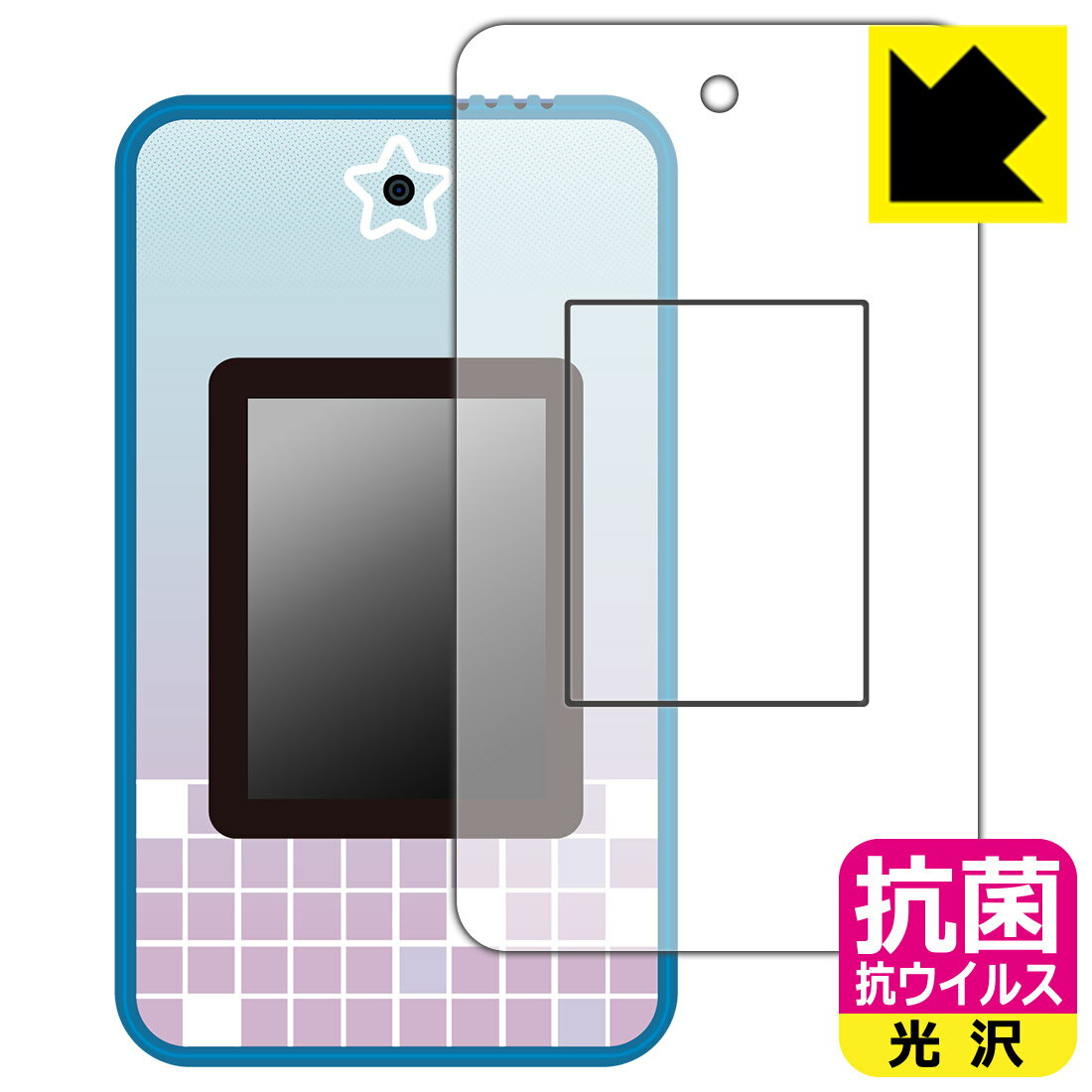 対応機種●対応機種 : セガ フェイブ LinkLink meスマホ＋ (ミースマホプラス)専用の保護フィルムです。●製品内容 : 画面用/ふち用フィルム1セット・クリーニングワイプ1個●※このページに記載されている会社名や製品名、対応機種...