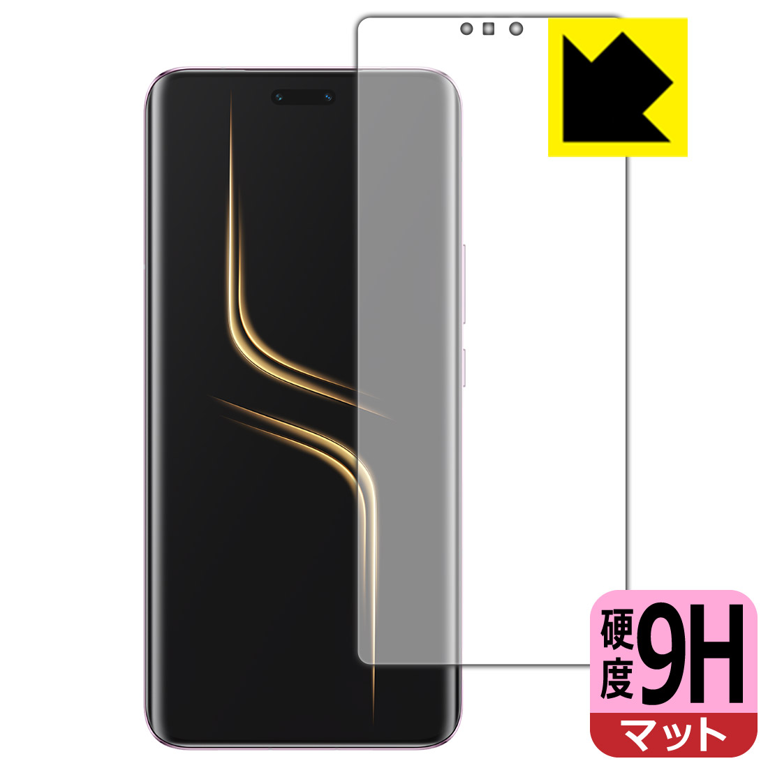 対応機種●対応機種 : Honor Magic6 Ultimate (Honor Magic6 至臻版)専用の商品です。●製品内容 : 画面用フィルム1枚・クリーニングワイプ1個　　※画面での指紋認証に対応しています。●※この機器は周辺部が...