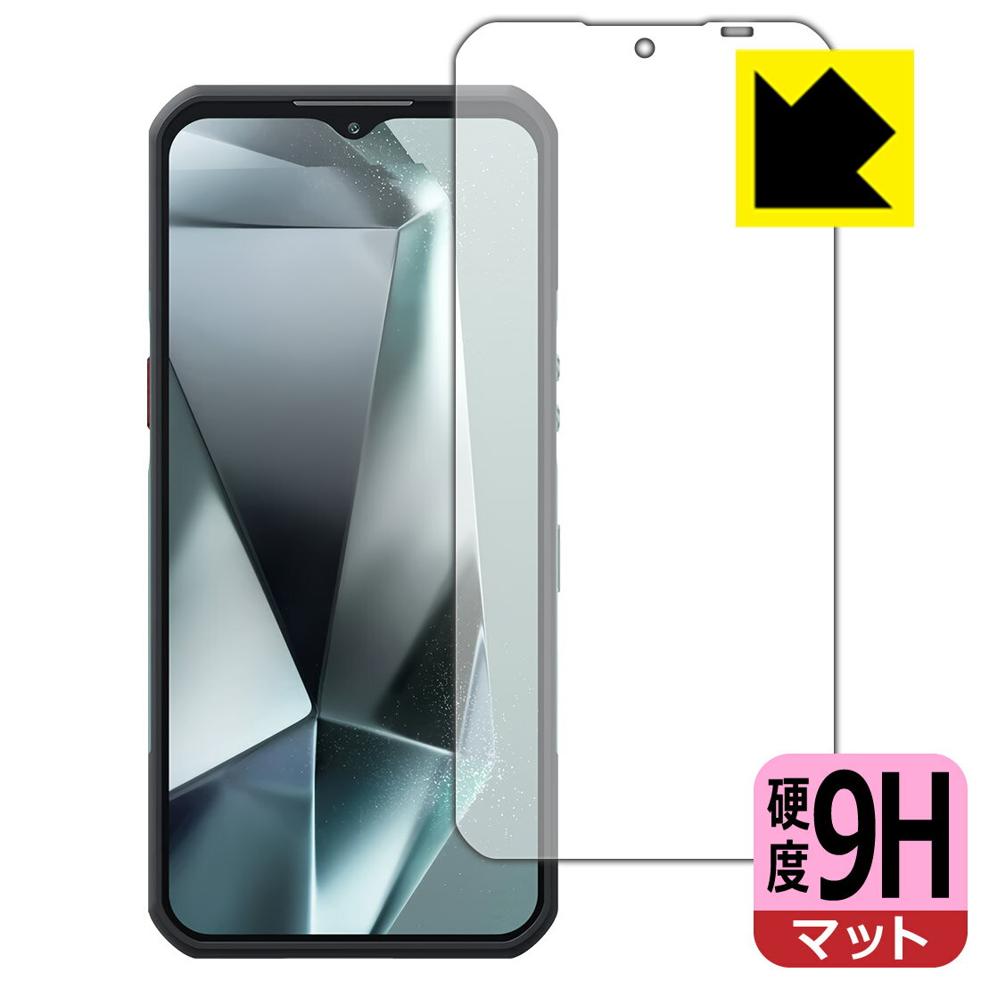 対応機種●対応機種 : OUKITEL WP35 / OUKITEL WP35 Pro専用の商品です。●製品内容 : 画面用フィルム1枚・クリーニングワイプ1個●柔軟性があり、ガラスフィルムのように衝撃を受けても割れない！スリキズ防止にもな...