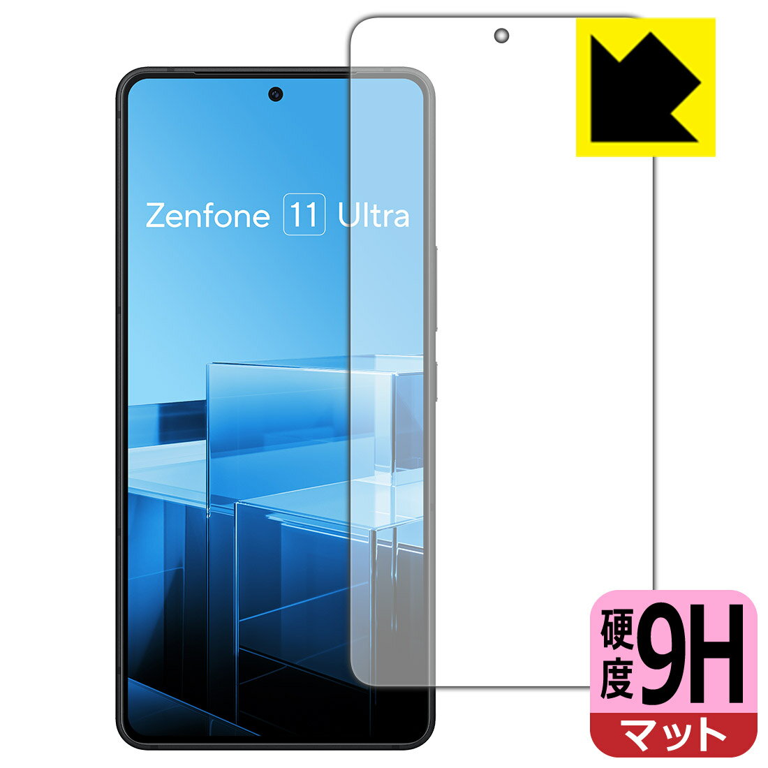 対応機種●対応機種 : ASUS ZenFone 11 Ultra専用の商品です。●製品内容 : 画面用フィルム1枚・クリーニングワイプ1個　　※画面での指紋認証に対応しています。●※この機器は周辺部が曲面となっているため、保護フィルムを端...