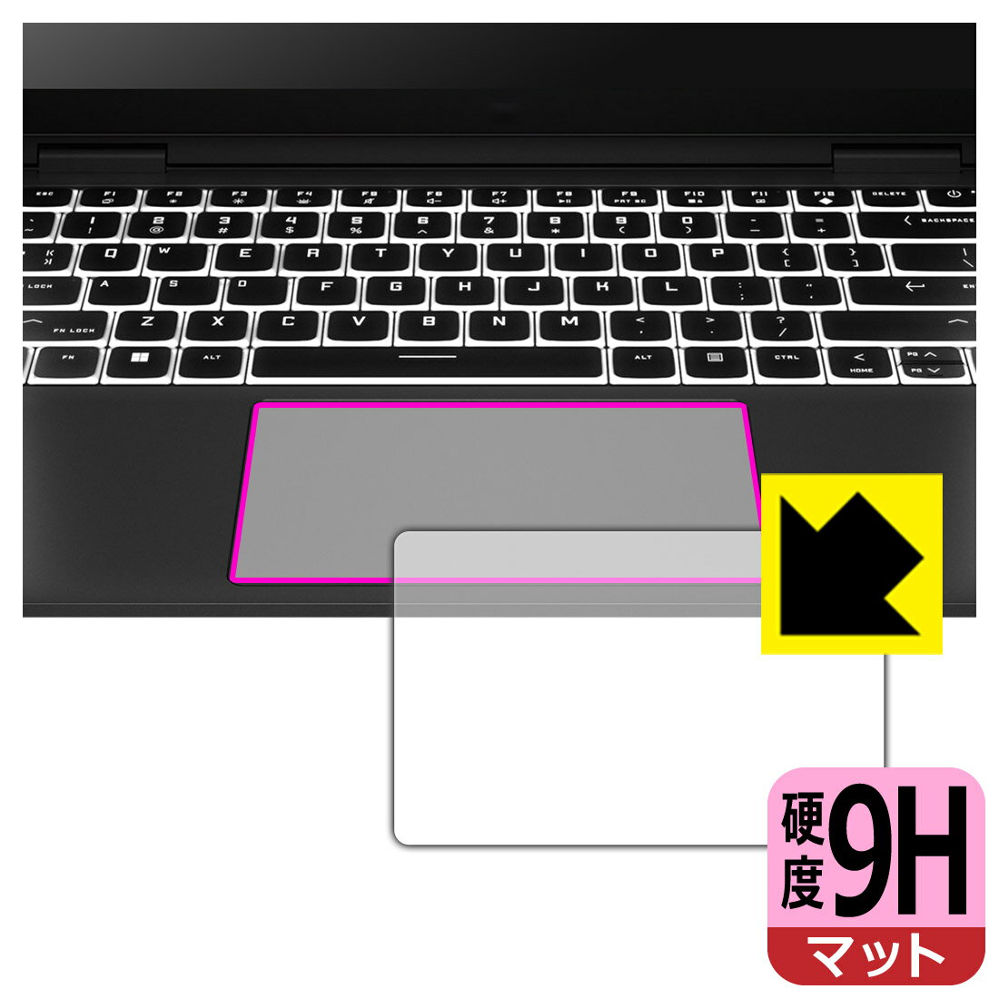 対応機種●対応機種 : HP OMEN Transcend 14-fb0000シリーズ専用の商品です。●製品内容 : イメージパッド用フィルム1枚・クリーニングワイプ1個●※イメージパッド表面の仕上げの都合により、保護フィルムは完全に密着し...