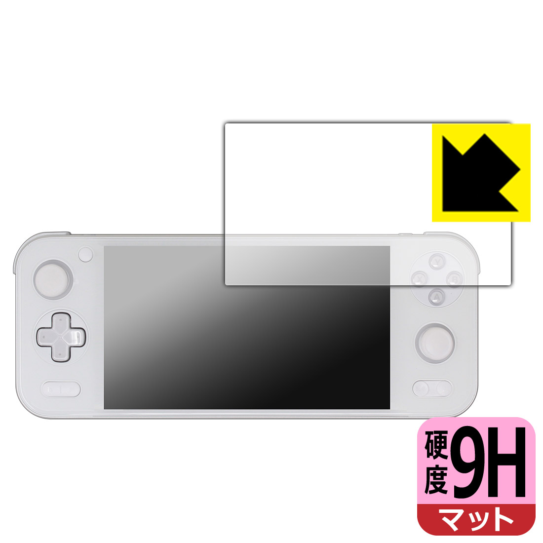 対応機種●対応機種 : アヤネオ AYANEO Pocket S 【画面部分のみ】専用の商品です。●製品内容 : 画面部分用フィルム1枚・クリーニングワイプ1個●柔軟性があり、ガラスフィルムのように衝撃を受けても割れない！スリキズ防止にもな...