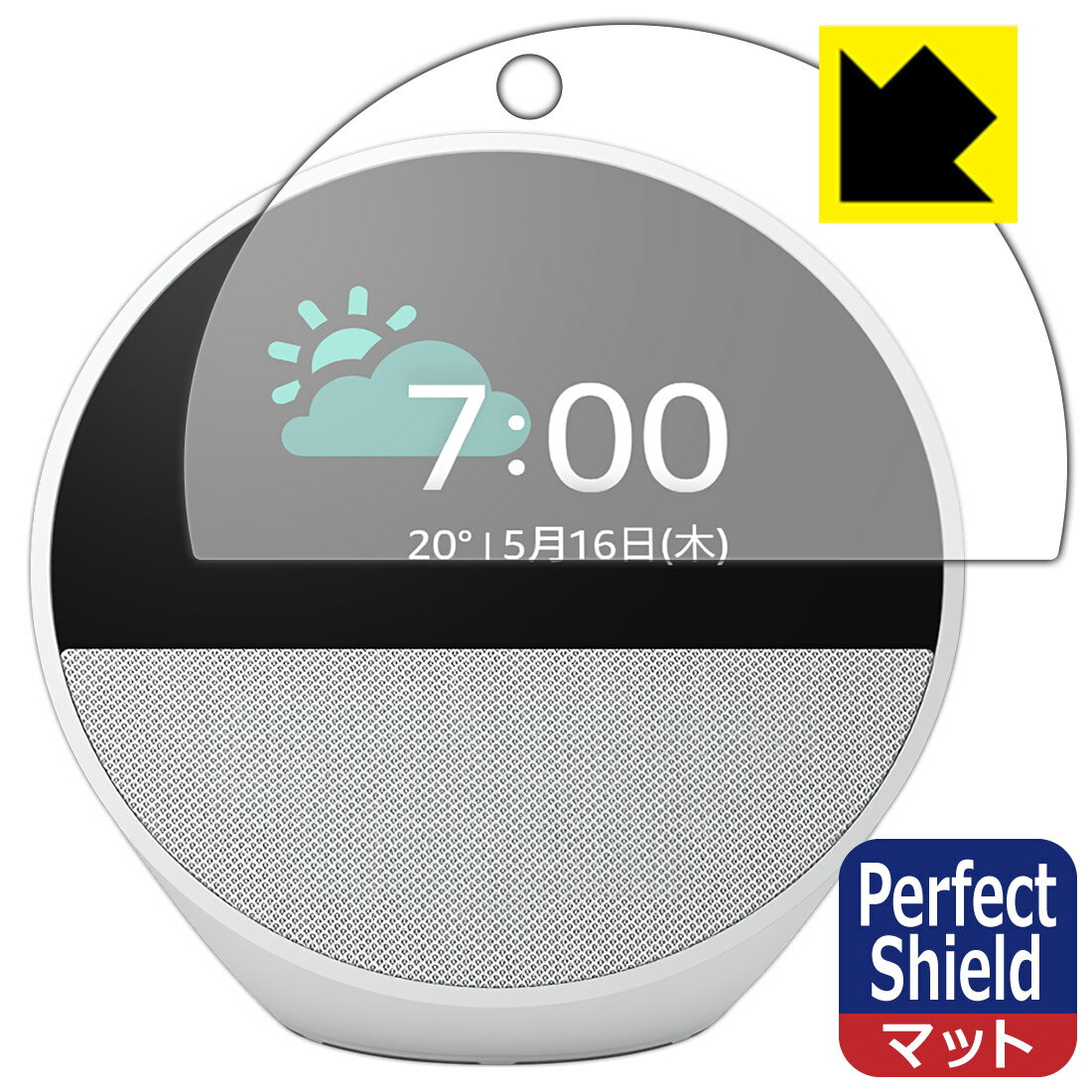 対応機種●対応機種 : Amazon Echo Spot (エコースポット) (2024年発売モデル)専用の商品です。●製品内容 : 画面用フィルム1枚・クリーニングワイプ1個●「Perfect Shield」は画面の反射を抑え、指のすべり...