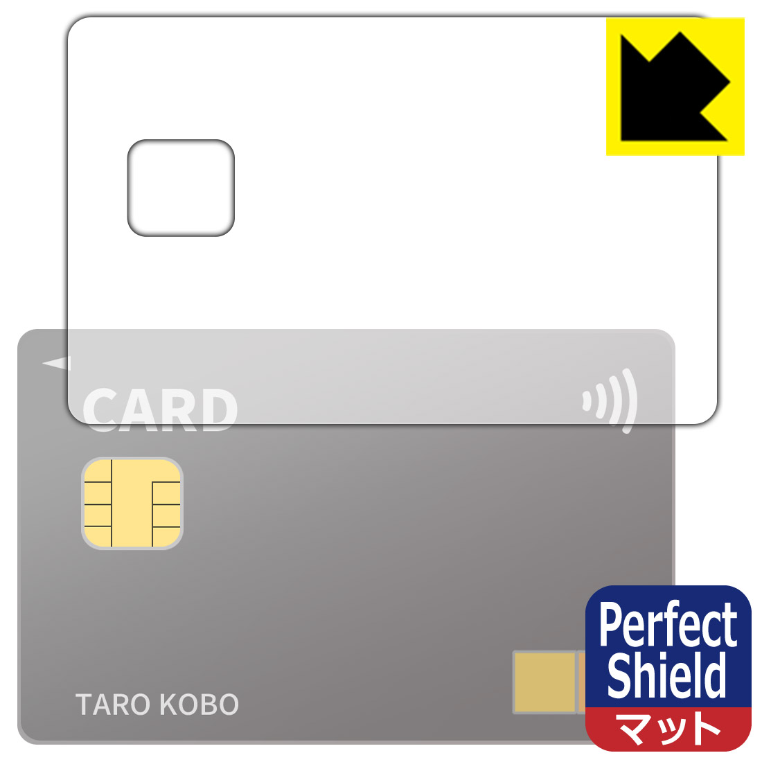 対応機種●対応機種 : クレジットカード専用の保護フィルムです。　　※クレジットカード表面の文字にエンボス加工されている(文字が立体になってプリントされている)ものには対応しておりません。●製品内容 : 表面用フィルム1枚・クリーニングワイ...