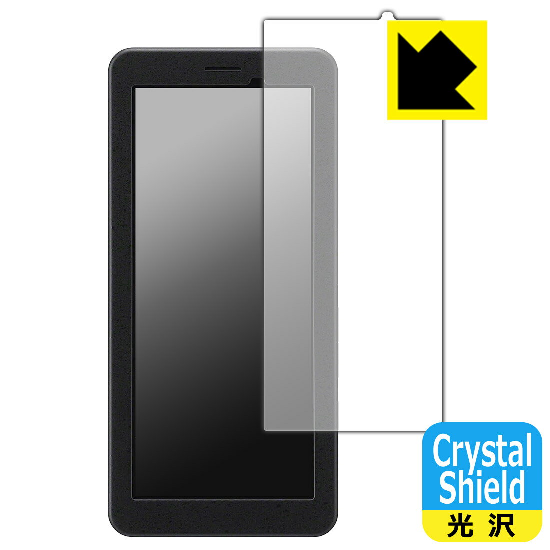 対応機種●対応機種 : ソニー PDT-FP1 ポータブルデータトランスミッター専用の商品です。●製品内容 : ディスプレイ用フィルム1枚・クリーニングワイプ1個●「Crystal Shield」は高い透明度と光沢感で、保護フィルムを貼って...