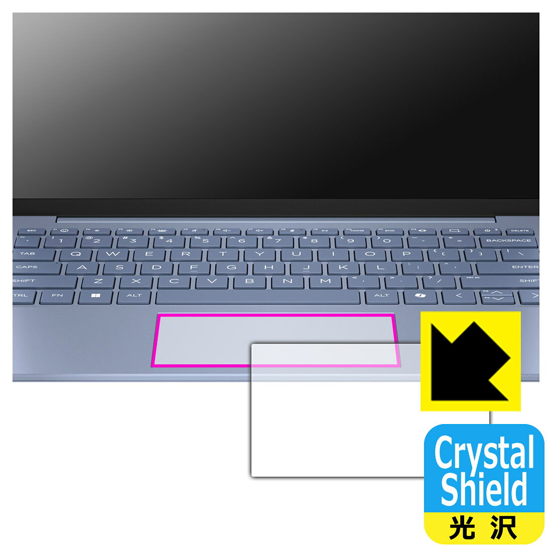 対応機種●対応機種 : HP Pavilion Aero 13-bg0000シリーズ専用の商品です。●製品内容 : イメージパッド用フィルム1枚・クリーニングワイプ1個●「Crystal Shield」は高い透明度と光沢感で、保護フィルムを...