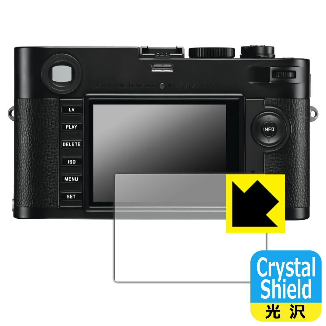 対応機種●対応機種 : LEICA M Monochrom (Typ 246)専用の商品です。●製品内容 : 画面用フィルム1枚・クリーニングワイプ1個●「Crystal Shield」は高い透明度と光沢感で、保護フィルムを貼っていないかの...