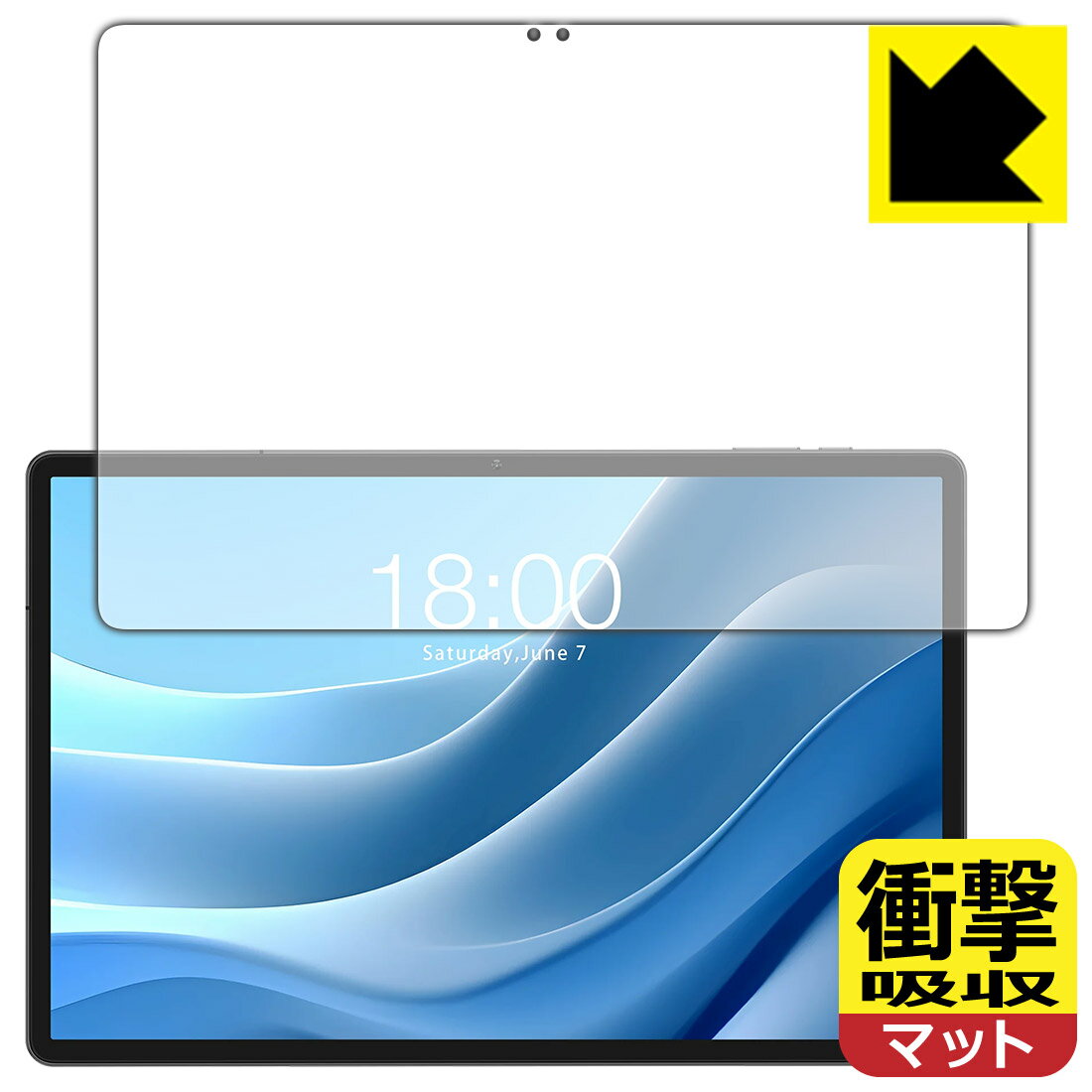 対応機種●対応機種 : Teclast T50Max / Teclast T50Plus専用の商品です。●製品内容 : 画面用フィルム1枚・クリーニングワイプ1個●特殊素材の衝撃吸収層が外部からの衝撃を吸収し、機器へのダメージをやわらげます...