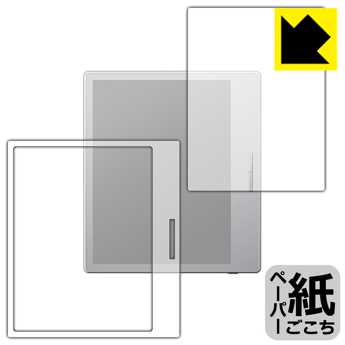 対応機種●対応機種 : Onyx BOOX Go Color 7 【ホワイトモデル用】専用の商品です。　　※この機器にはブラックとホワイトのカラーがあり、こちらは【ホワイトモデル用】の商品です。●製品内容 : 画面用フィルム1セット・クリー...