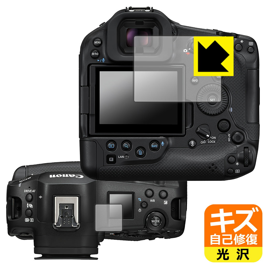 対応機種●対応機種 : Canon ミラーレスカメラ EOS R1 / EOS R3専用の商品です。●製品内容 : メイン画面用フィルム1枚・サブ画面用フィルム1枚・クリーニングワイプ1個●特殊なキズ自己修復層が細かなキズを修復！傷がついて...