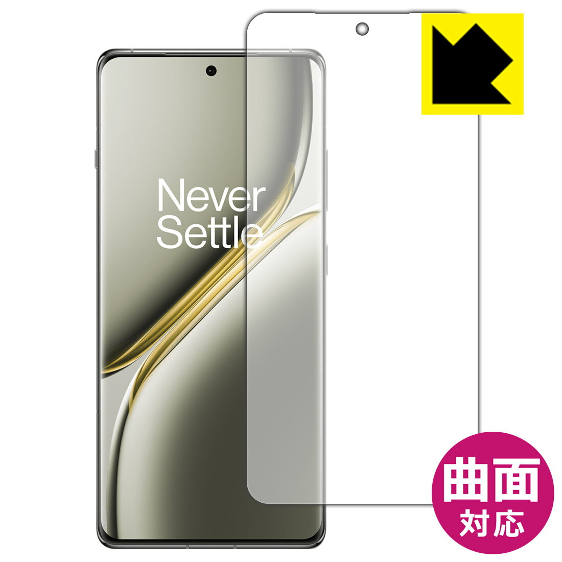 対応機種●対応機種 : OnePlus Ace 3 Pro専用の商品です。●製品内容 : 画面用フィルム1枚・クリーニングワイプ1個　　※画面での指紋認証に対応しています。●素材はTPU(熱可塑性ポリウレタン)を採用。一般的な保護フィルムで...