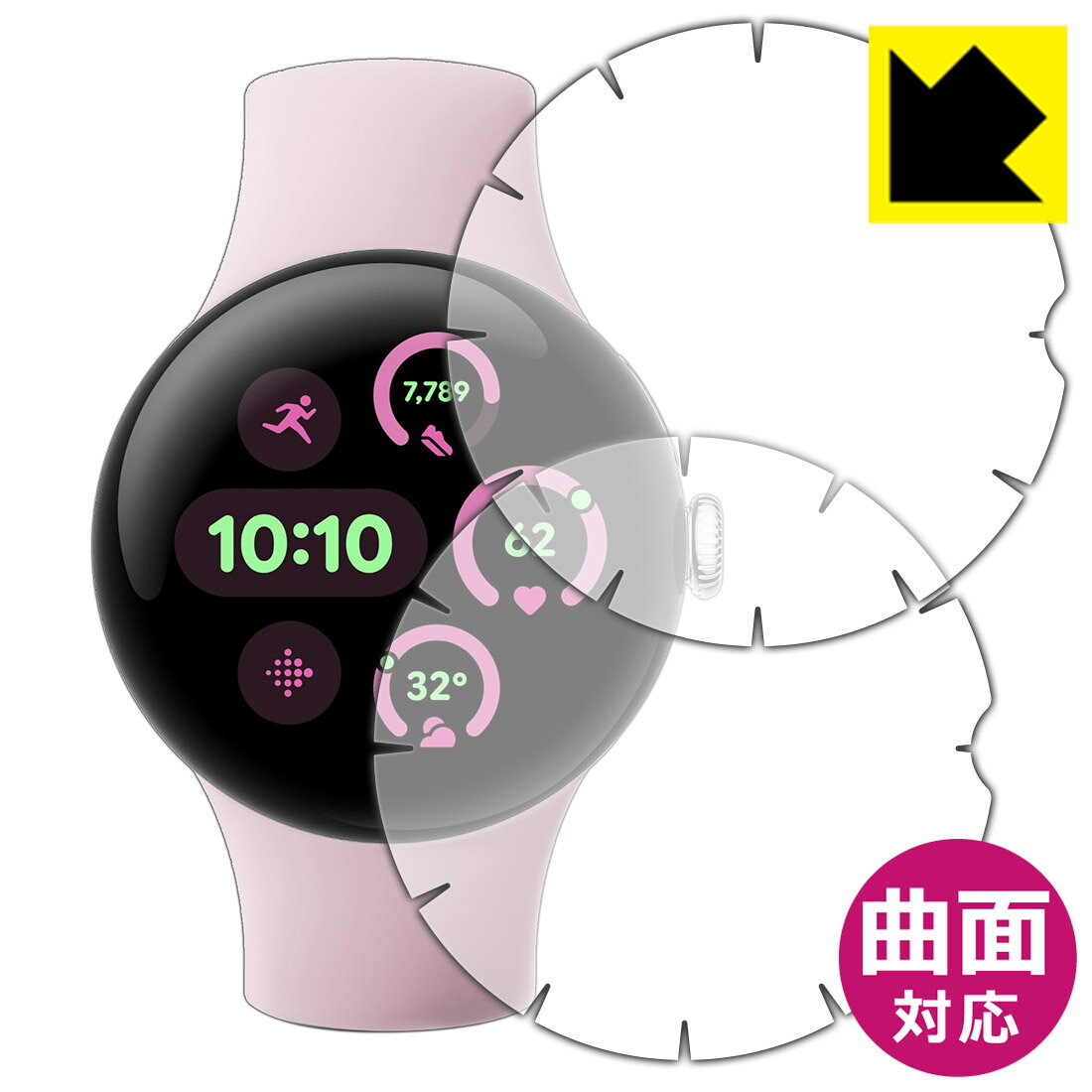 対応機種●対応機種 : Google Pixel Watch 3(グーグル ピクセル ウォッチ スリー)【41mmモデル用】専用の商品です。【端まで貼れる版】●製品内容 : 画面用フィルム2枚・クリーニングワイプ1個●※弊社で販売している「...