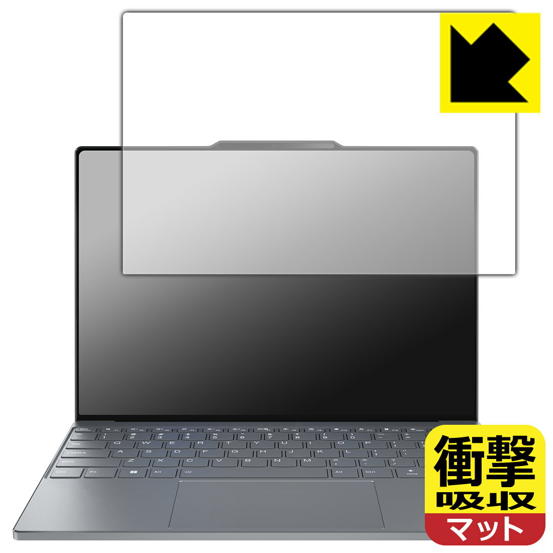 対応機種●対応機種 : Lenovo ThinkBook 13x Gen 4 【タッチパネルなしモデル】専用の商品です。●製品内容 : 画面用フィルム1枚・クリーニングワイプ1個●特殊素材の衝撃吸収層が外部からの衝撃を吸収し、機器へのダメー...