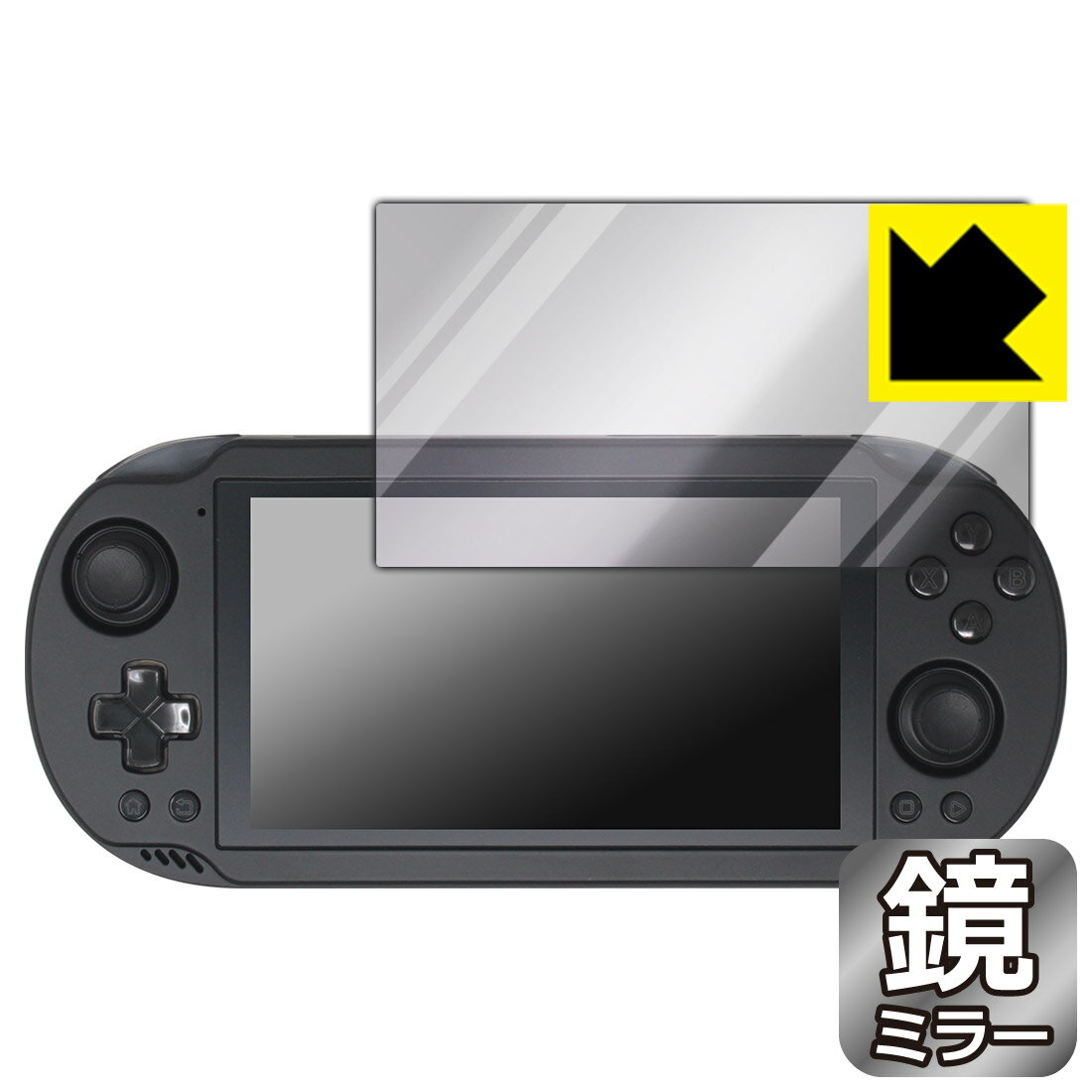 対応機種●対応機種 : AYN Odin2 Mini (Base / Pro)専用の商品です。●製品内容 : 画面用フィルム1枚・クリーニングワイプ1個●画面が消えると鏡になり、さりげなく身だしなみチェック！のぞき見防止にも！『ミラータイプ...