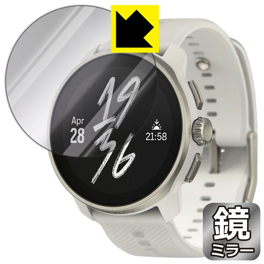 対応機種●対応機種 : SUUNTO RACE S (スント レース エス)専用の商品です。●製品内容 : 画面用フィルム1枚・クリーニングワイプ1個●画面が消えると鏡になり、さりげなく身だしなみチェック！のぞき見防止にも！『ミラータイプの...
