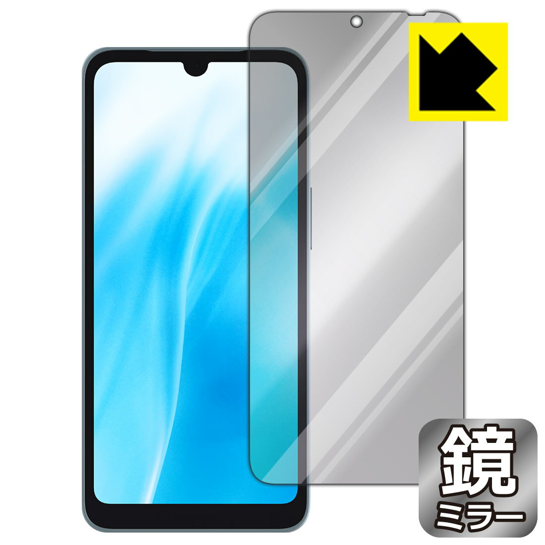 対応機種●対応機種 : FCNT arrows We2 (docomo F-52E / au FCG02 / SoftBank A402FC / 楽天モバイル M07 / UQ mobile FCG02 / SIMフリー M07)専用の商品...