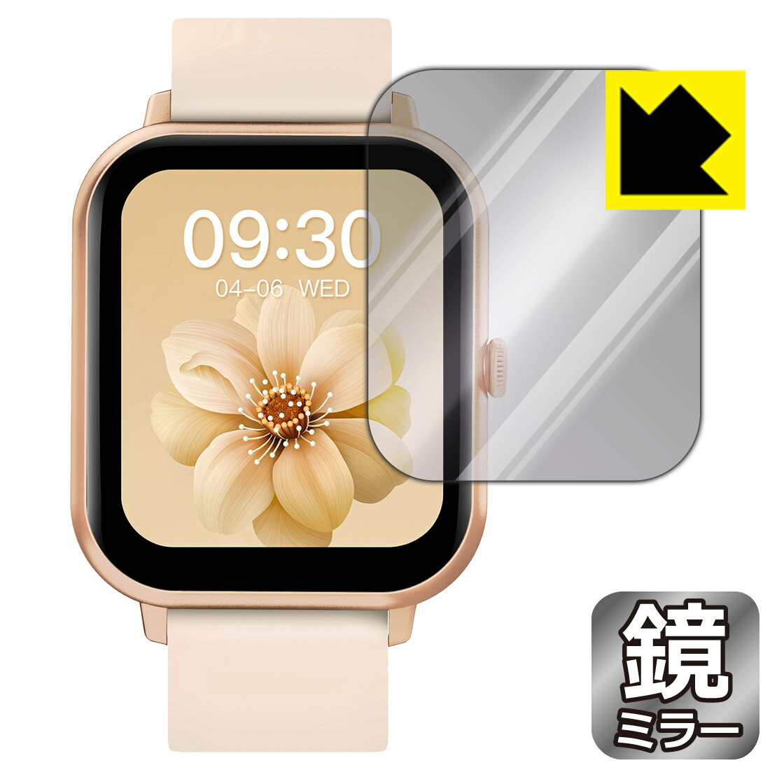 対応機種●対応機種 : MONOMAM CLASSIC スマートウォッチ SW-ZL54専用の商品です。●製品内容 : 画面用フィルム1枚・クリーニングワイプ1個●※この機器は周辺部が曲面となっているため、保護フィルムを端まで貼ることができ...