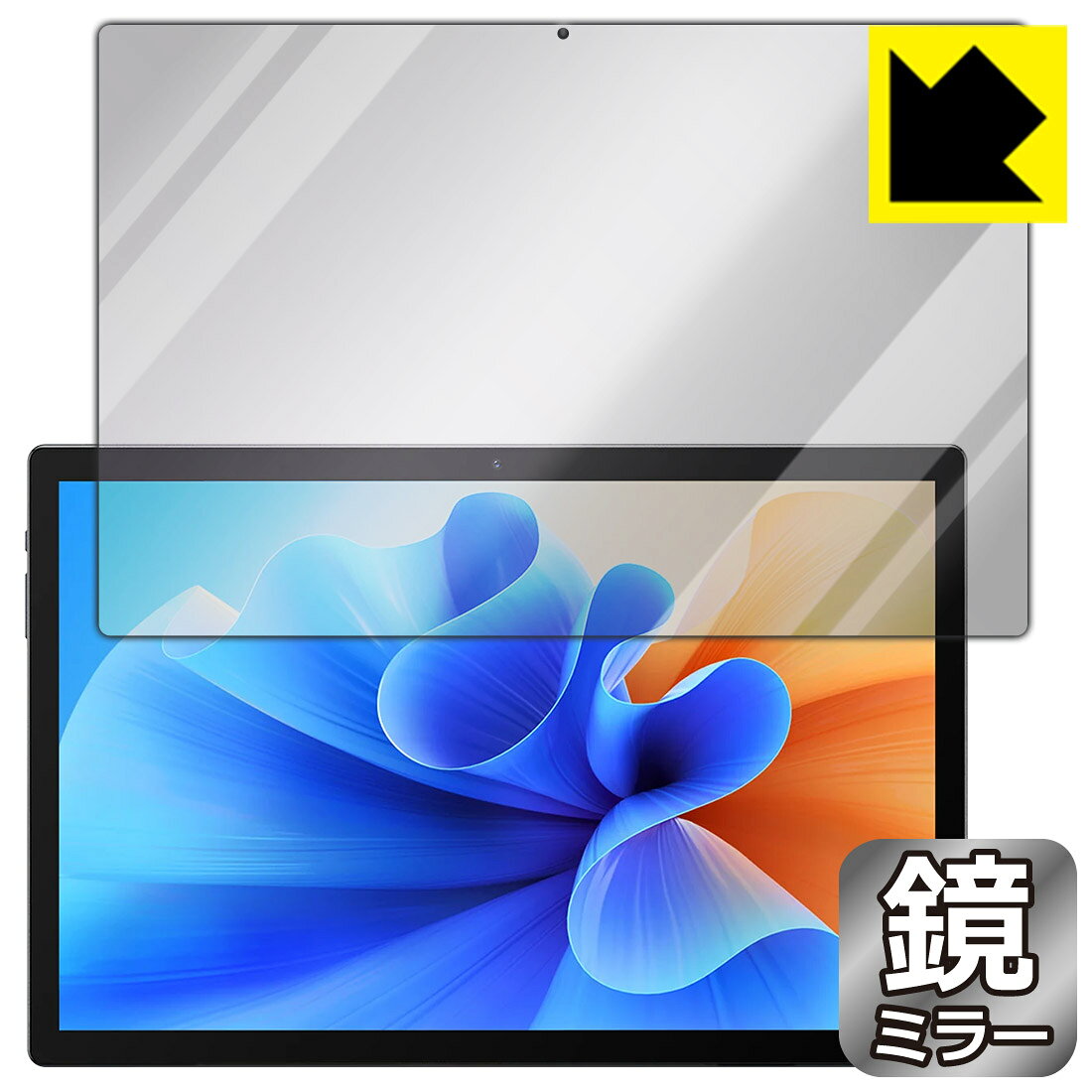 対応機種●対応機種 : MESWAO B2 (MES-B2)専用の商品です。●製品内容 : 画面用フィルム1枚・クリーニングワイプ1個●画面が消えると鏡になり、さりげなく身だしなみチェック！のぞき見防止にも！『ミラータイプの保護フィルム』●...