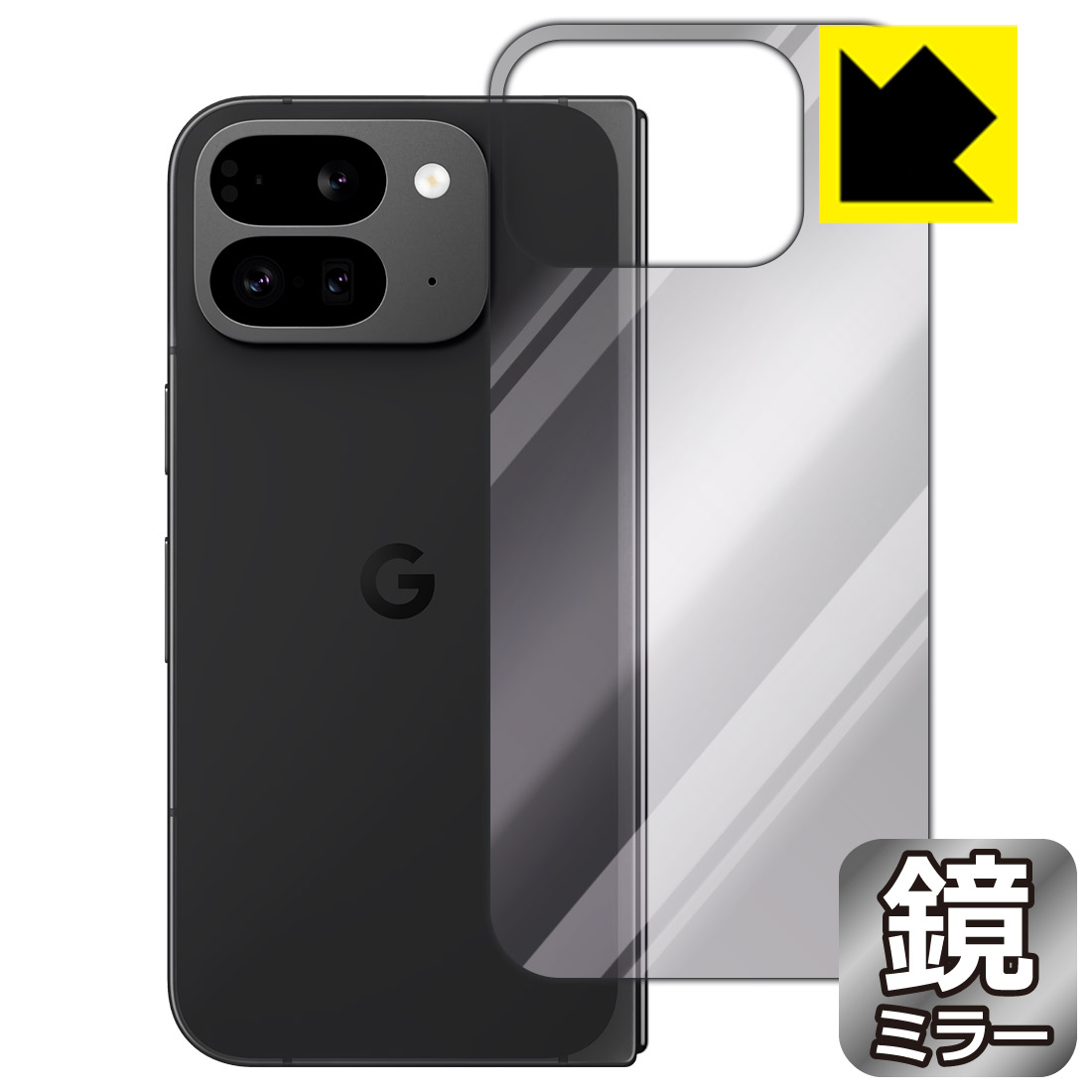 対応機種●対応機種 : Google Pixel 9 Pro Fold (グーグル ピクセル ナイン プロ フォールド)専用の商品です。●製品内容 : 背面用フィルム1枚・クリーニングワイプ1個●さりげなく身だしなみチェック！のぞき見防止に...