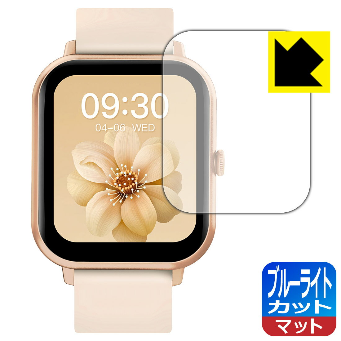 対応機種●対応機種 : MONOMAM CLASSIC スマートウォッチ SW-ZL54専用の商品です。●製品内容 : 画面用フィルム1枚・クリーニングワイプ1個●※この機器は周辺部が曲面となっているため、保護フィルムを端まで貼ることができ...