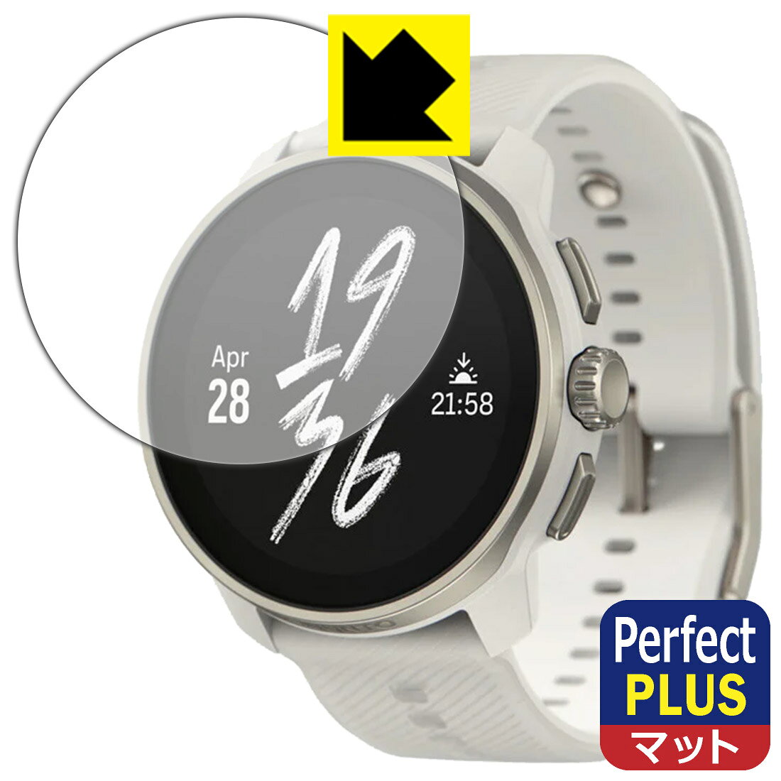 対応機種●対応機種 : SUUNTO RACE S (スント レース エス)専用の商品です。●製品内容 : 画面用フィルム1枚・クリーニングワイプ1個●「Perfect Shield Plus」は画面の反射を強く抑え、指のすべりもなめらかな...