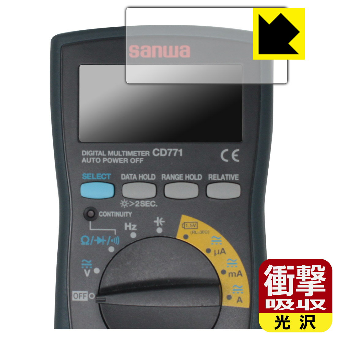 対応機種●対応機種 : 三和電気計器 SANWA デジタルマルチメータ CD770 / CD771 / CD772 / PC773専用の保護フィルムです。機器本体ではありません。●製品内容 : 画面用フィルム1枚・クリーニングワイプ1個●特...