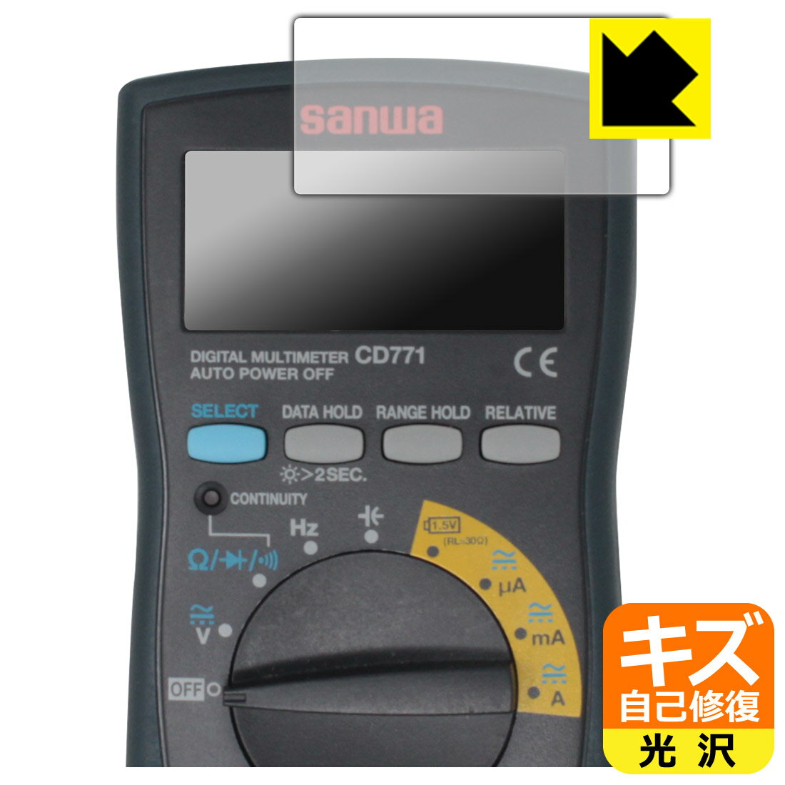 対応機種●対応機種 : 三和電気計器 SANWA デジタルマルチメータ CD770 / CD771 / CD772 / PC773専用の保護フィルムです。機器本体ではありません。●製品内容 : 画面用フィルム1枚・クリーニングワイプ1個●特...