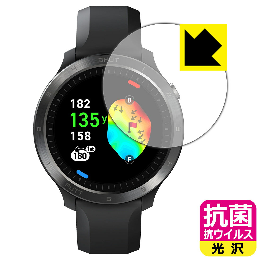 対応機種●対応機種 : Voice Caddie (ボイスキャディ) T11 PRO専用の商品です。●製品内容 : 画面用フィルム1枚・クリーニングワイプ1個●高い除菌性能が長期間持続！『抗菌 抗ウイルス(光沢)の保護フィルム』●富士フイル...