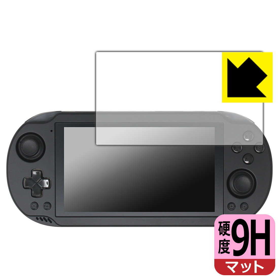 対応機種●対応機種 : AYN Odin2 Mini (Base / Pro)専用の商品です。●製品内容 : 画面用フィルム1枚・クリーニングワイプ1個●柔軟性があり、ガラスフィルムのように衝撃を受けても割れない！スリキズ防止にもなる『9H...