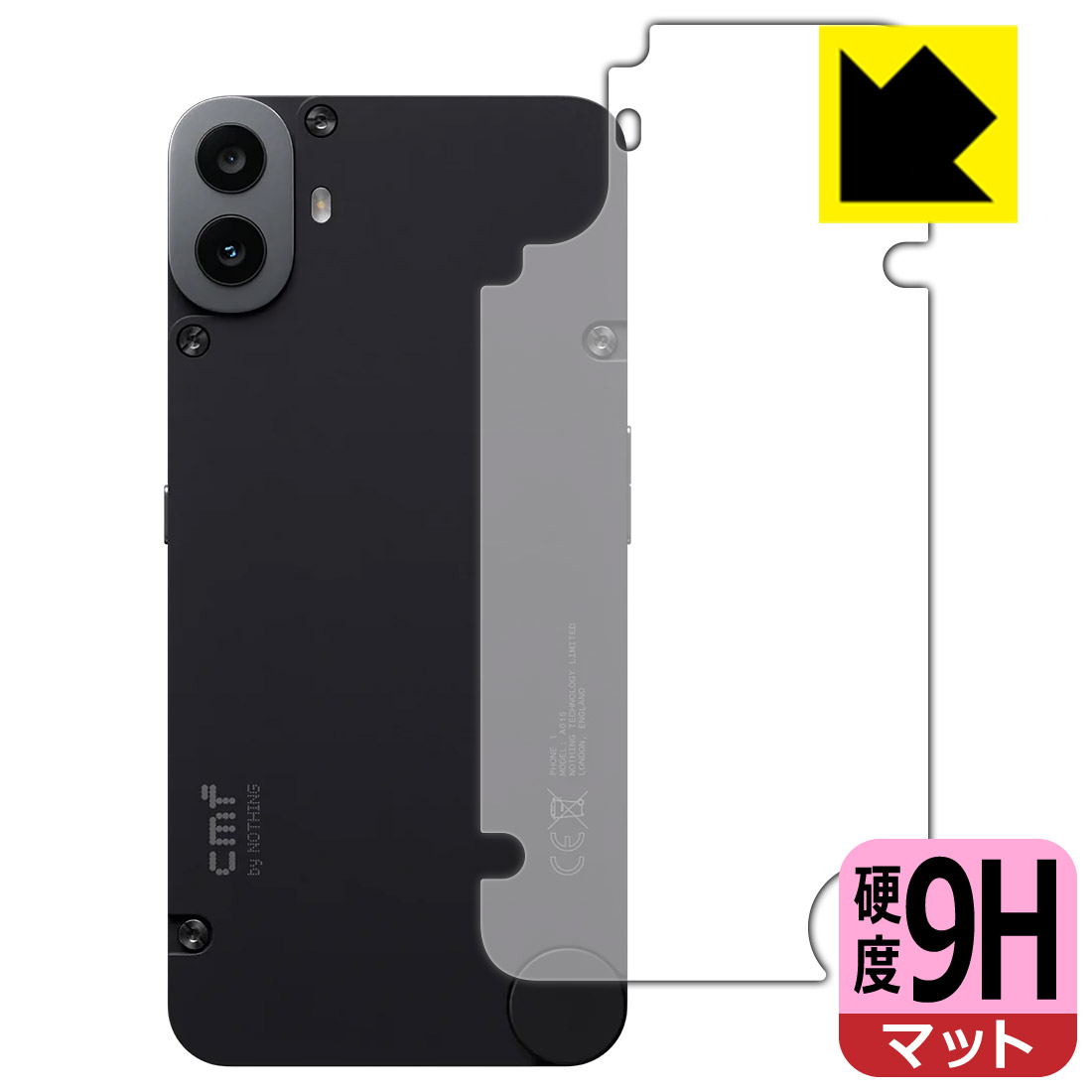 対応機種●対応機種 : CMF by Nothing CMF PHONE 1専用の商品です。　　※機器表面の仕上げの都合により、背面がヴィーガンレザーのモデルには対応しておりません。●製品内容 : 背面用フィルム1枚・クリーニングワイプ1個...
