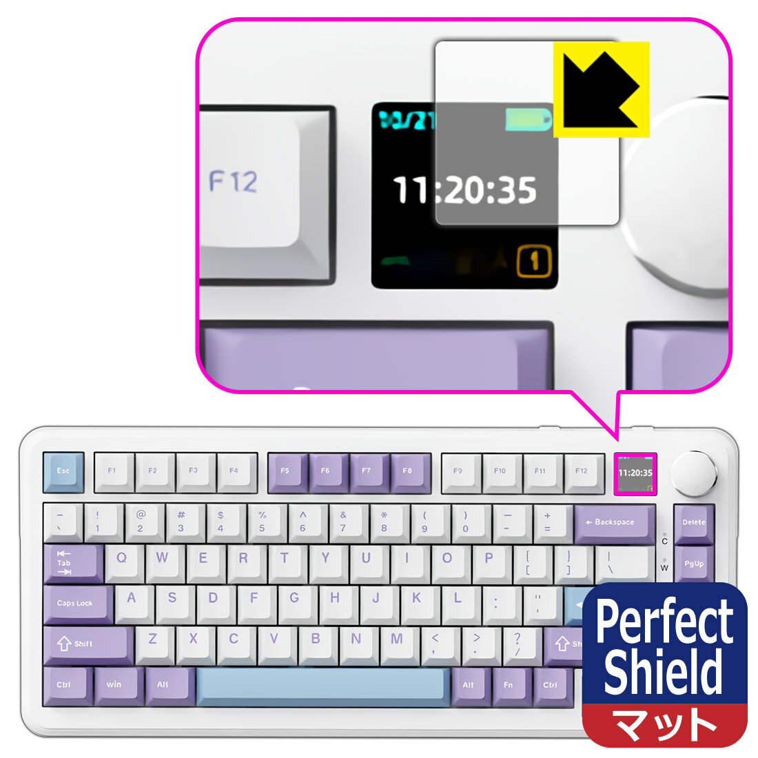 対応機種●対応機種 : AJAZZ AK820 MAX キーボード専用の商品です。●製品内容 : ディスプレイ用フィルム1枚・クリーニングワイプ1個●「Perfect Shield」は画面の反射を抑え、指のすべりもなめらかな指紋や皮脂汚れが...