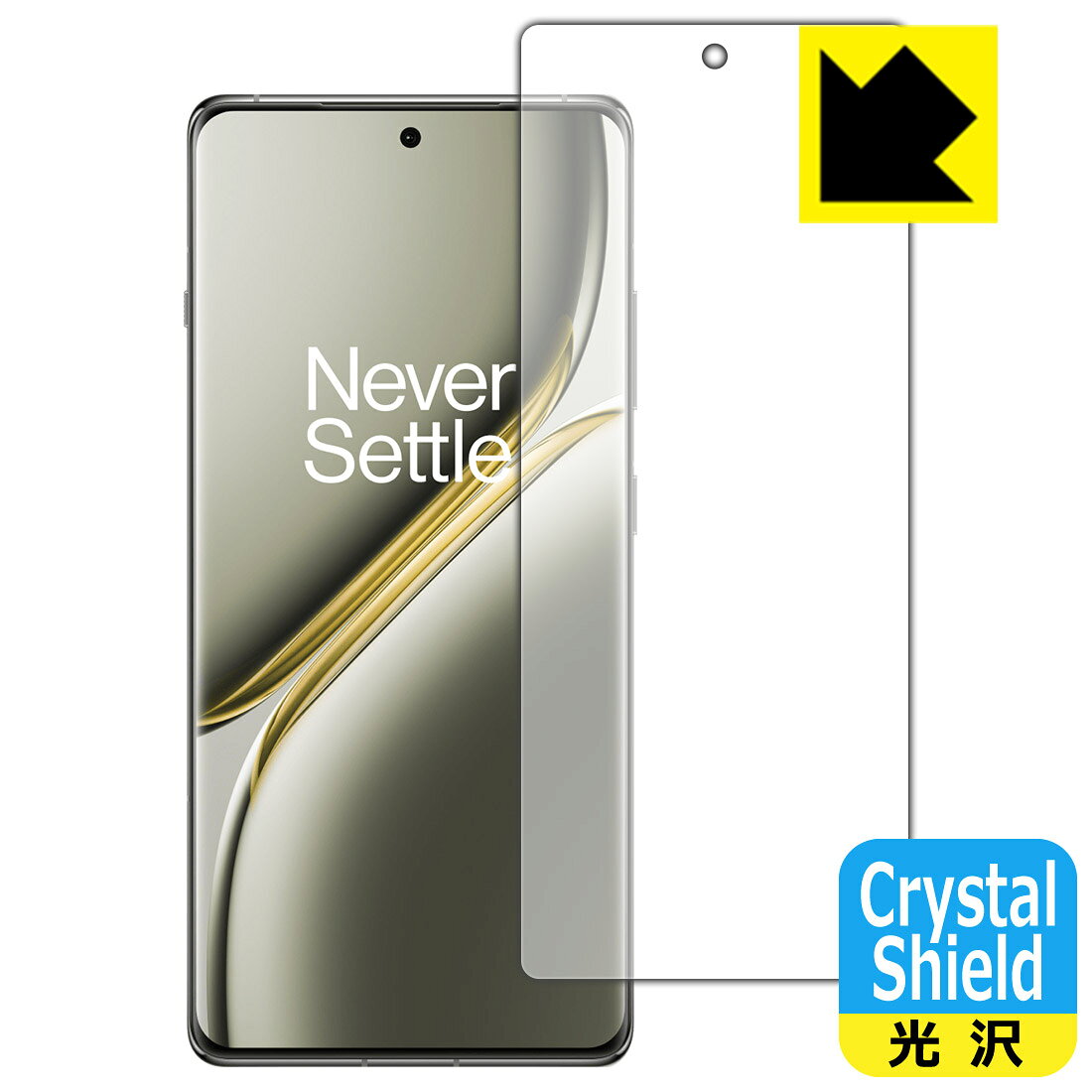 対応機種●対応機種 : OnePlus Ace 3 Pro専用の商品です。●製品内容 : 画面用フィルム1枚・クリーニングワイプ1個　　※画面での指紋認証に対応しています。●※この機器は左右が曲面となっているため、保護フィルムを端まで貼るこ...