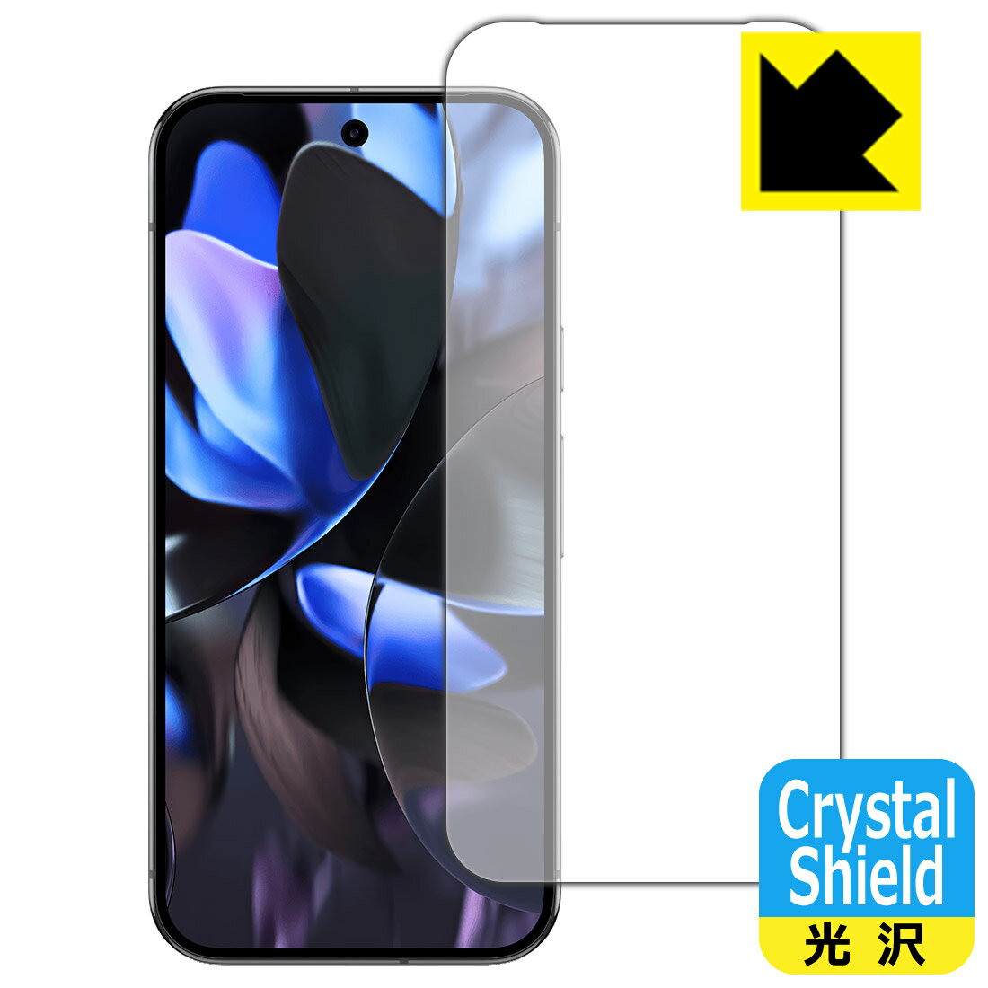 対応機種●対応機種 : Google Pixel 9 Pro XL (グーグル ピクセル ナイン プロ エックスエル) 【インカメラ穴なし版】専用の商品です。　　※レンズ前のガラス面に貼り付けるため、画像に影響が出る可能性がございます。●製...